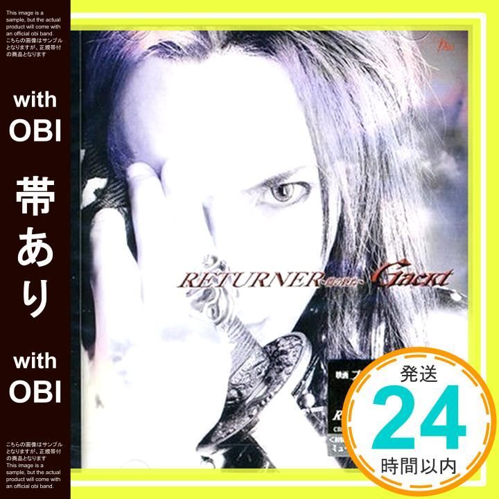 【帯あり】RETURNER~闇の終焉~(初回盤)(DVD付) [CD] Gackt_07 - メルカリ