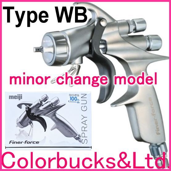 マイナーチェンジモデル【FINER-FORCE Type WB】2.0mm口径 【ファイナーフォースWB】タイプWB 明治機械製作所 ...
