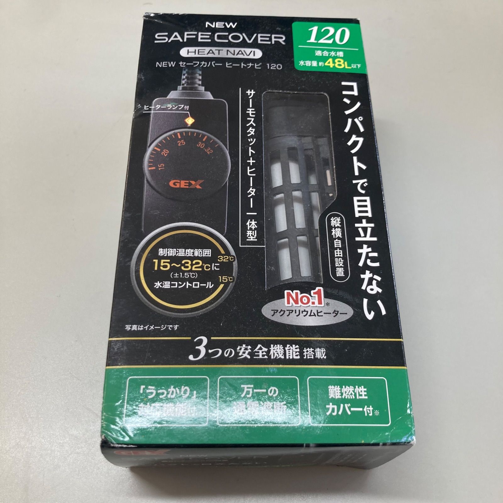 GEX ジェックス NEW セーフカバー ヒートナビ 120 サーモスタット+ヒーター一体型 適合水槽 約48L以下 15～32℃(±1.5℃) 難燃性カバー付 淡水・海水両用 - メルカリ