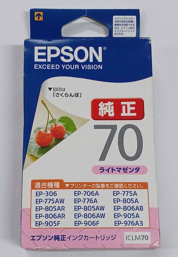 EPSON 純正 さくらんぼ ICLM70 ライトマゼンタ インクカートリッジ 2018.08 - メルカリ