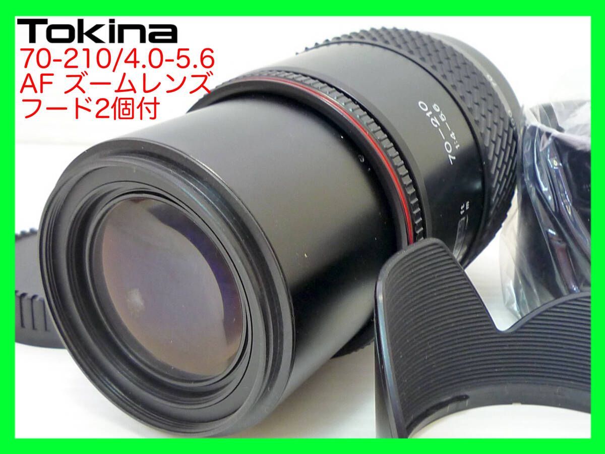 Tokina トキナー 望遠レンズ 70-210/4.0-5.6 AF210 II AF ズームレンズ MACRO オートフォーカス ...