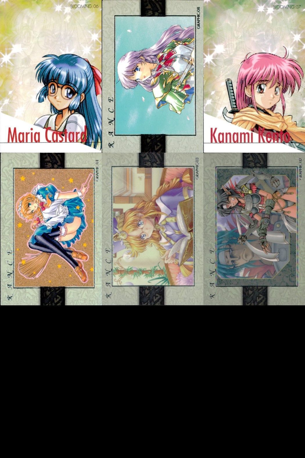 uo9 カード アリス アリスソフト RANCE ランス まとめ fksi 1024 - メルカリ