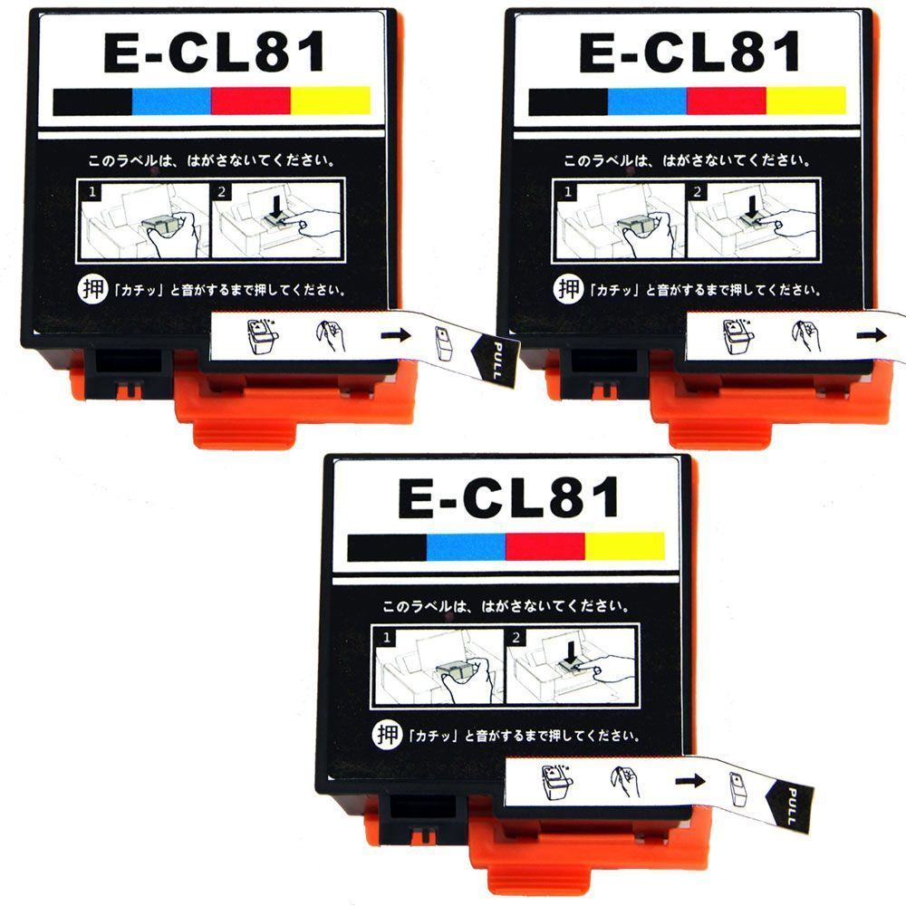 ICCL81 IC81 EPSON エプソン互換インクカートリッジ 4色一体型インク×3セット 対応機種：PF-70 PF-71 PF-81 ...