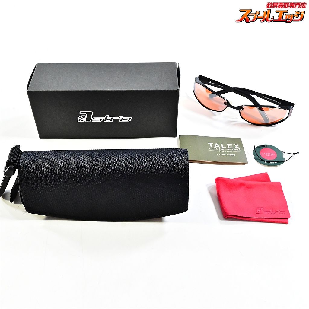 ★☆【パズデザイン】 アストロ AST-03 シルバーミラーコート タレックス Pazdesign astro TALEX K_060★☆e07873 - メルカリ