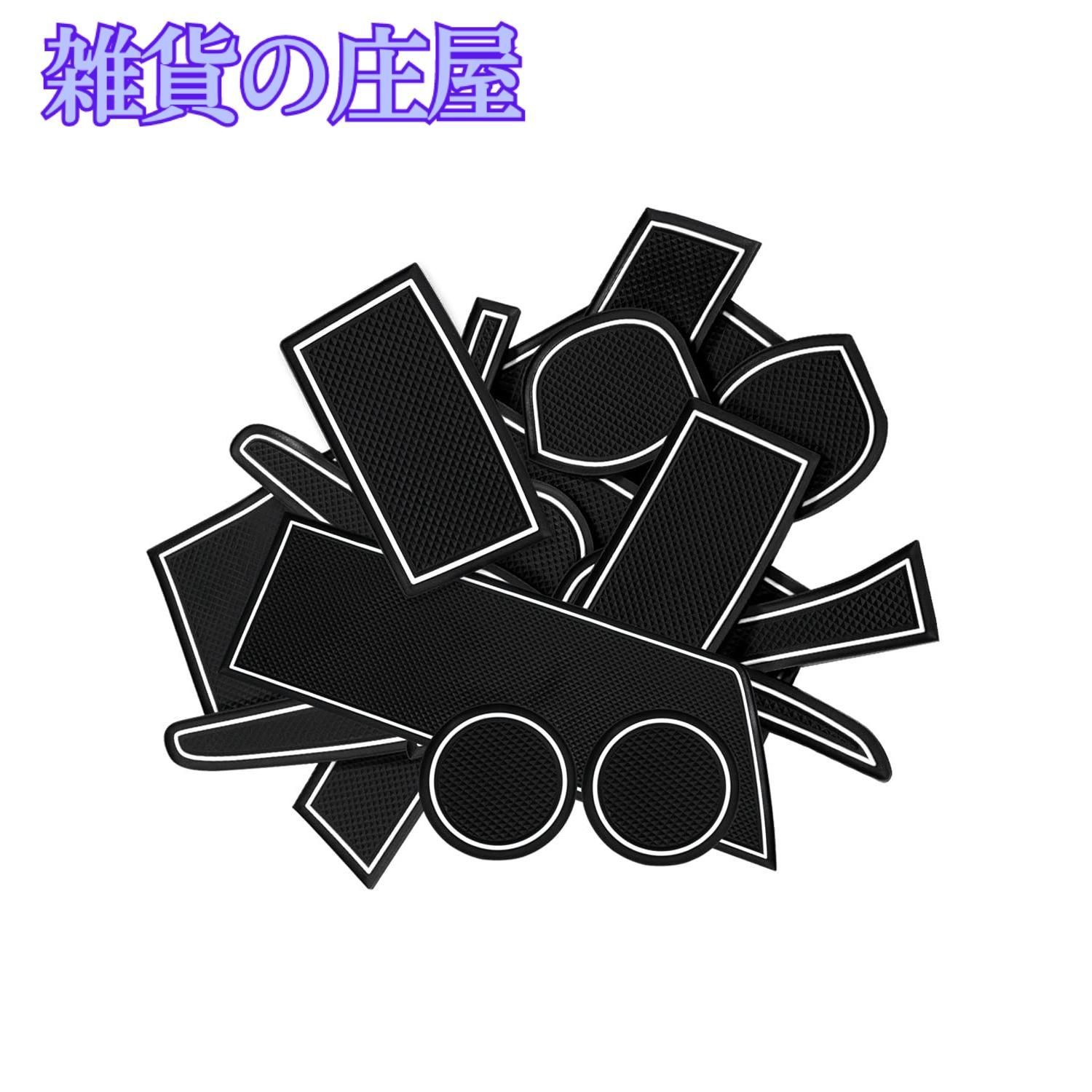 【激安セール】LIMSTYLE スズキ 新型ソリオ ポケットマット インテリア ラバーマット SOLIO MA27S MA37S R2.12～ バンディット/ハイブリッド 車種専用 ドア ...