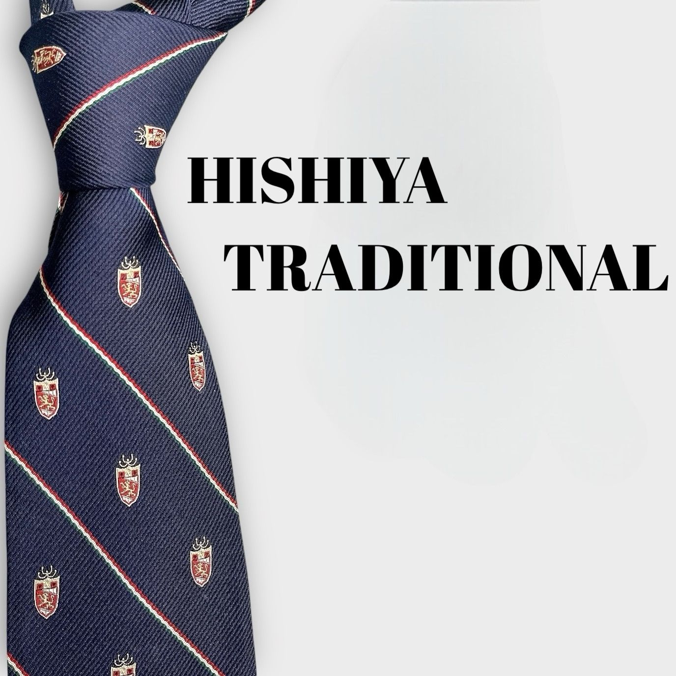 HISHIYA TRADITIONAL 菱屋 ブランドネクタイ 総柄 ストライプ レジメンタルタイ ブランド シャツ スーツ メンズネクタイ ...