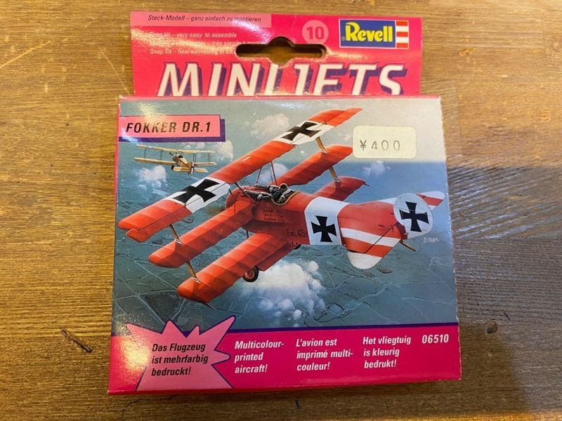未組立☆Revell/レベル MINI JETS FOKKER DR.1 戦闘機 航空機 プラモデル 中古☆ - メルカリ