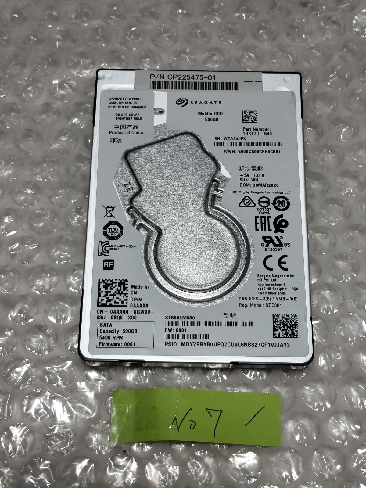 【フォロワー割】「正常判定」HDD 500GB SEAGATE ST500LM030 SATA 2.5インチ 7mm厚 2020年製 使用時間1465h 管7 - メルカリ