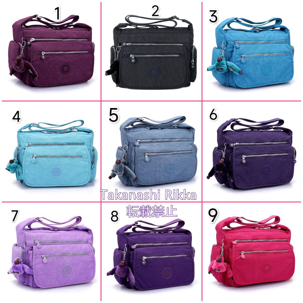 新品 kipling キプリング バッグ ショルダーバッグ レディース 斜めがけ 軽い 旅行 13色 - メルカリ