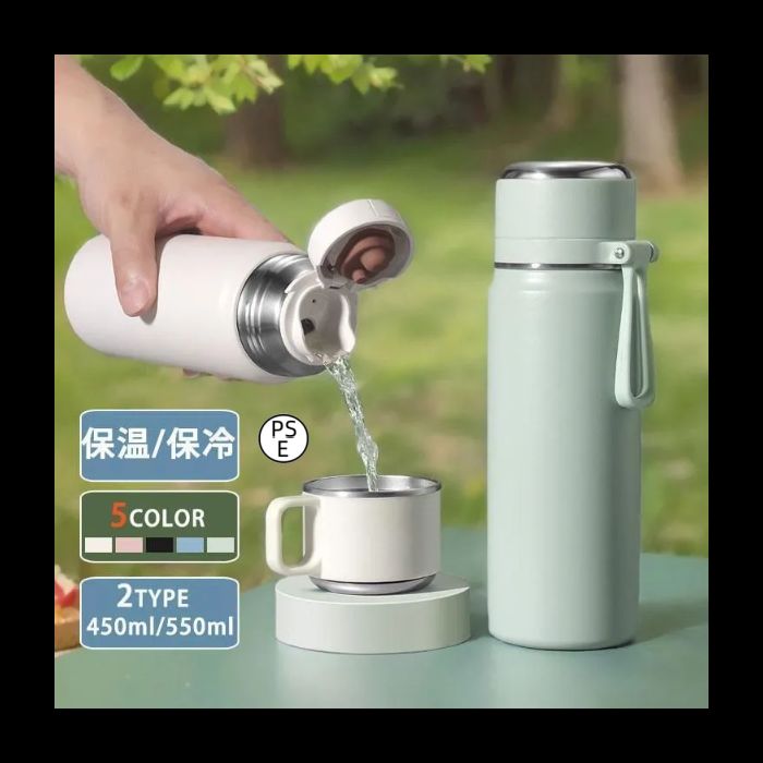 水筒 直飲み コップ飲み 2way 保温 保冷 450ml 550ml 大容量 茶こし付き ステンレス製ボトル マグボトル 水筒 広口 軽量 持ち運び 運動 オ - メルカリ