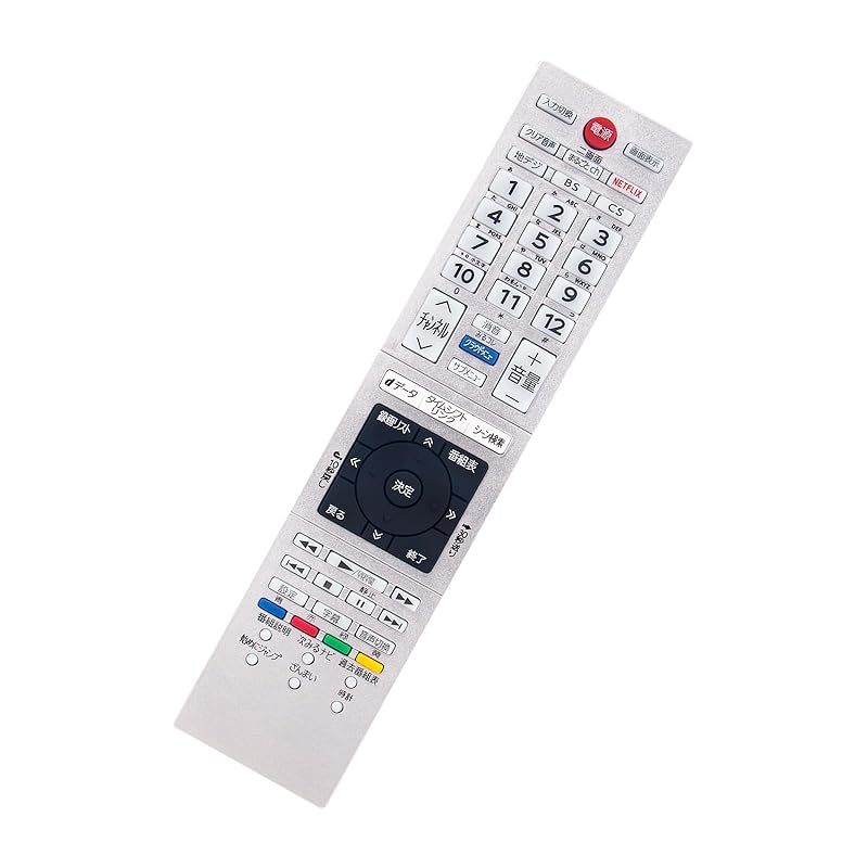 【新品】 AULCMEET 代替リモコン CT-90467 CT-90489 CT-90485 CT-90484 CT-90481 CT-90480 CT-90478 CT-90477 CT ...