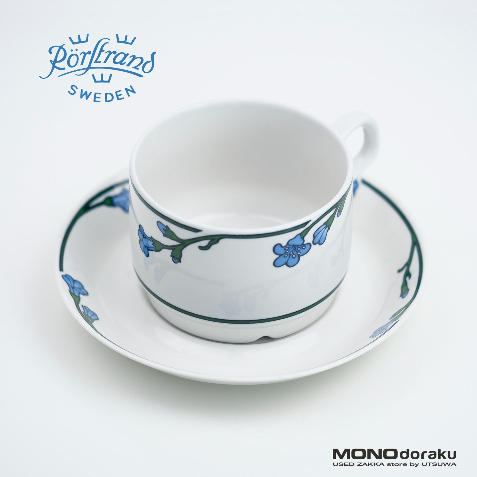 専用 ロールストランド イングリッド Rorstrand Ingrid カップ＆ソーサー 2客セット 北欧 スウェーデン ① ② - メルカリ