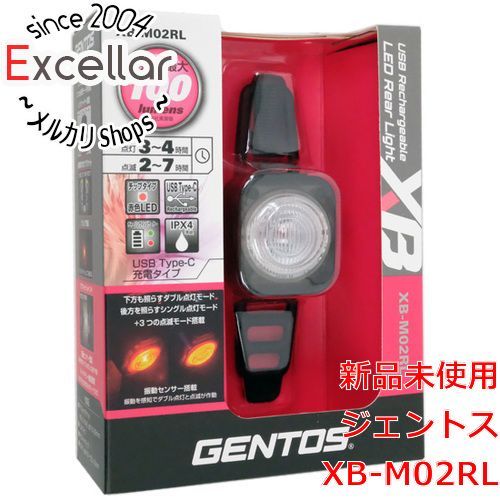 [bn:13] GENTOS XBシリーズ 超小型テールライト充電式 XB-M02RL - メルカリ