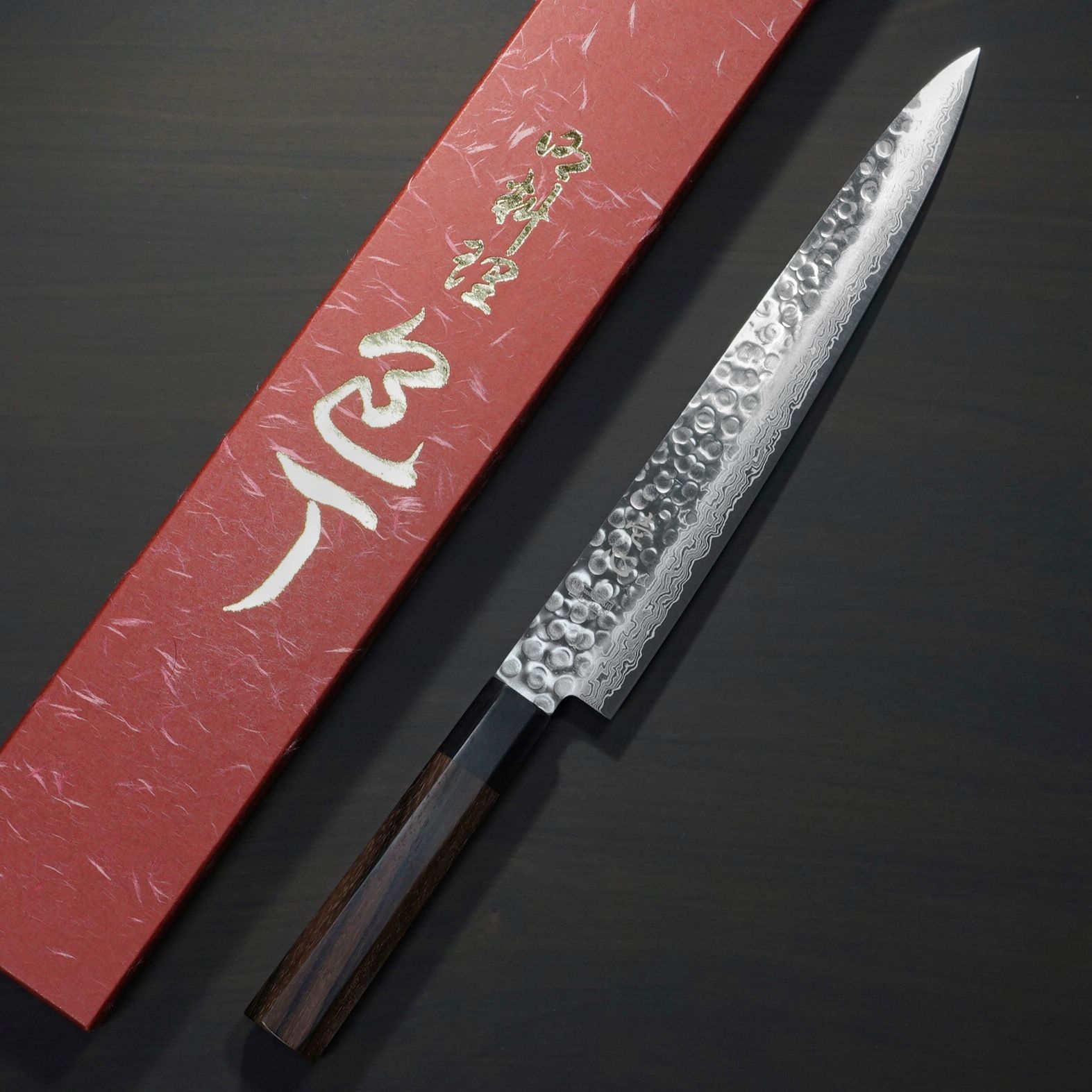 【一心刃物】 和筋引 240mm 45層ダマスカス AUS10 ステンレス 槌目模様 紫檀柄 is81 - メルカリ