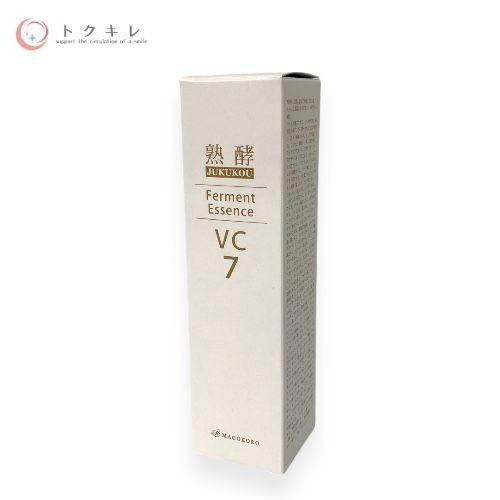 【トクキレ】まごころ総合美容 熟酵 ファーメントエッセンス VC7 60ml 美容液 定価14080円(税込) 未開封 JUKUKOU - メルカリ