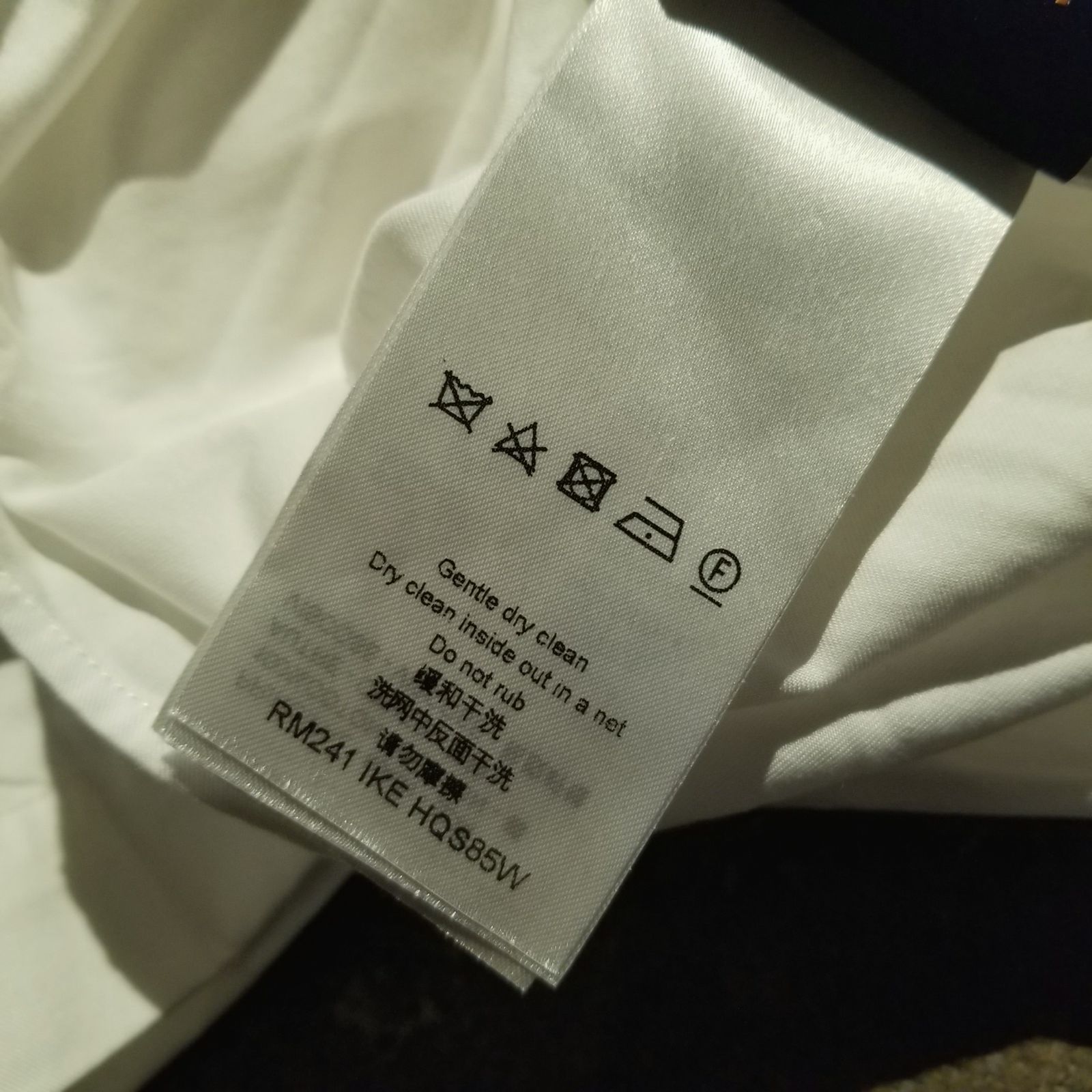 LOUIS VUITTON 24ss Flower Embroidery S/S Shit M ルイヴィトン 花柄