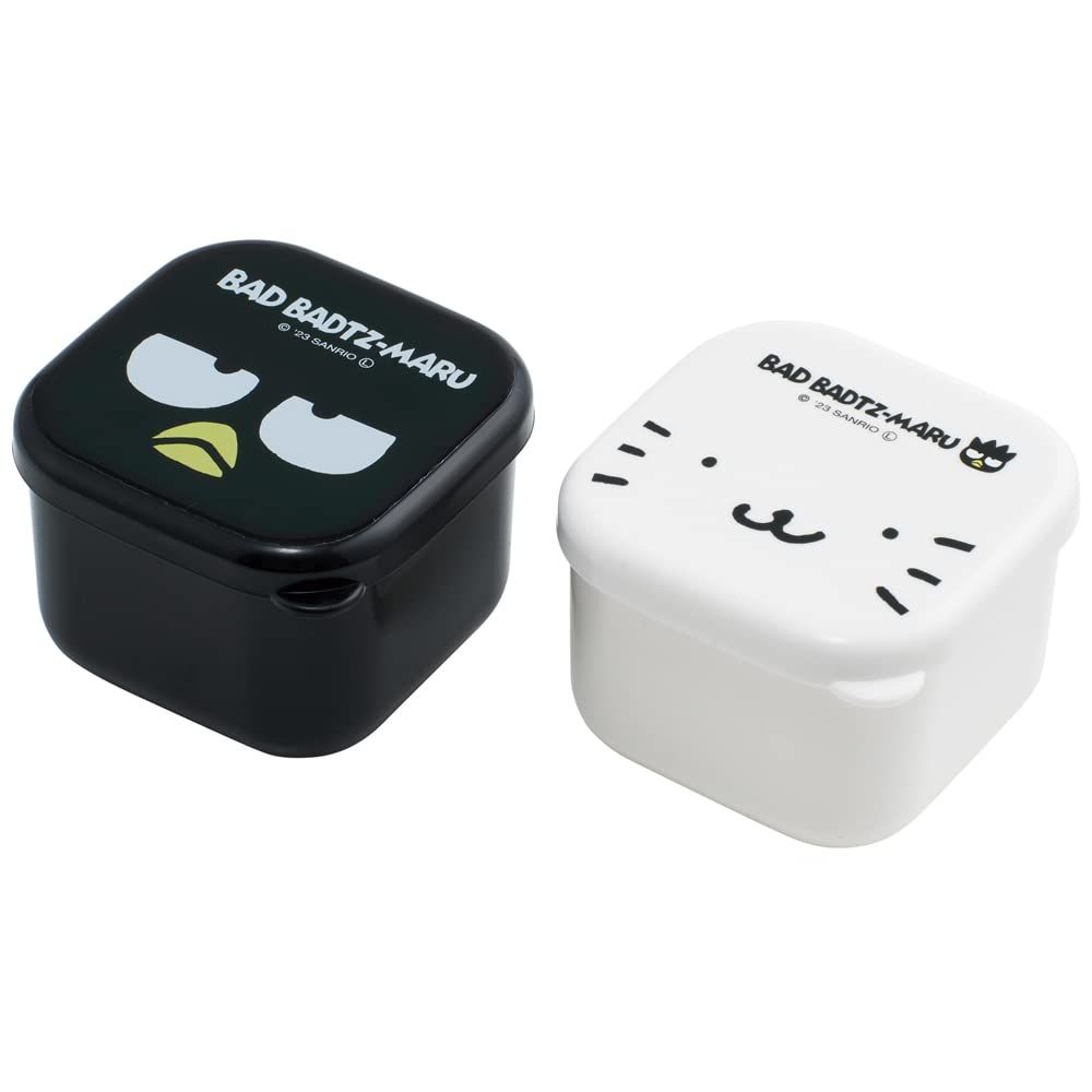 抗菌 ミニ シール ボックス 130ml 2個 セット 小物入れ 容器 ランチ MO1WAG スケーター skater バッドばつ丸 バツマル 〇 ペンギン 男の子 女の子スケーター ...