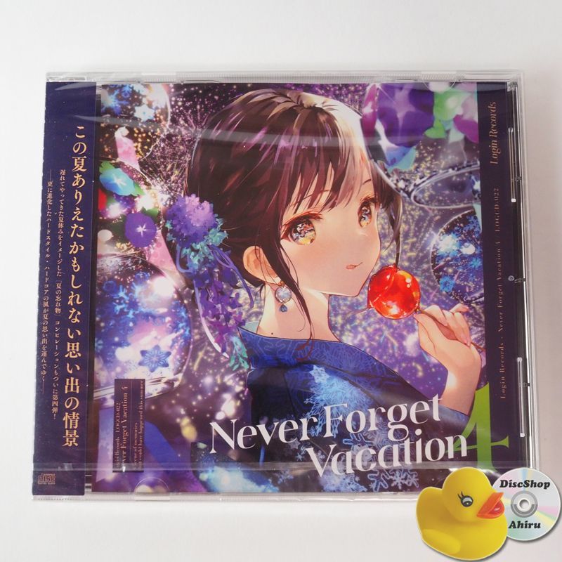 [未開封] Never Forget Vacation 4 Login Records 同人CD （ハードコアテクノ）LOGCD-022 ...