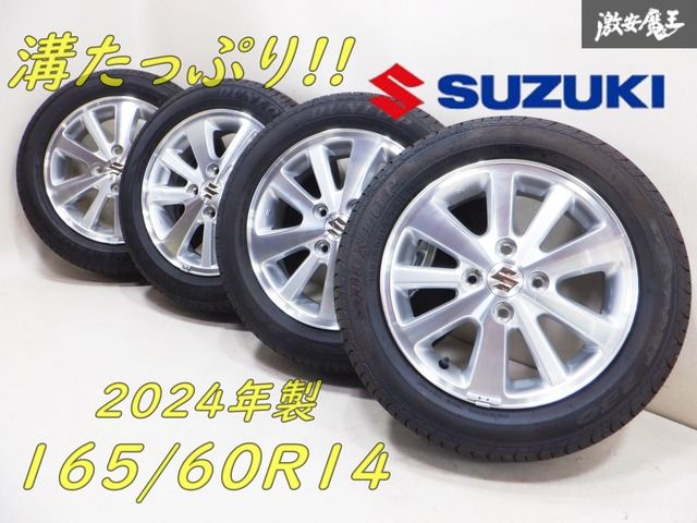 溝たっぷり!! 【残量:約7mm】スズキ純正 DA17W エブリィワゴン PZターボスペシャル 14インチ 4.5J +50 4H PCD100 ホイール 165/60R14 4本 - メルカリ