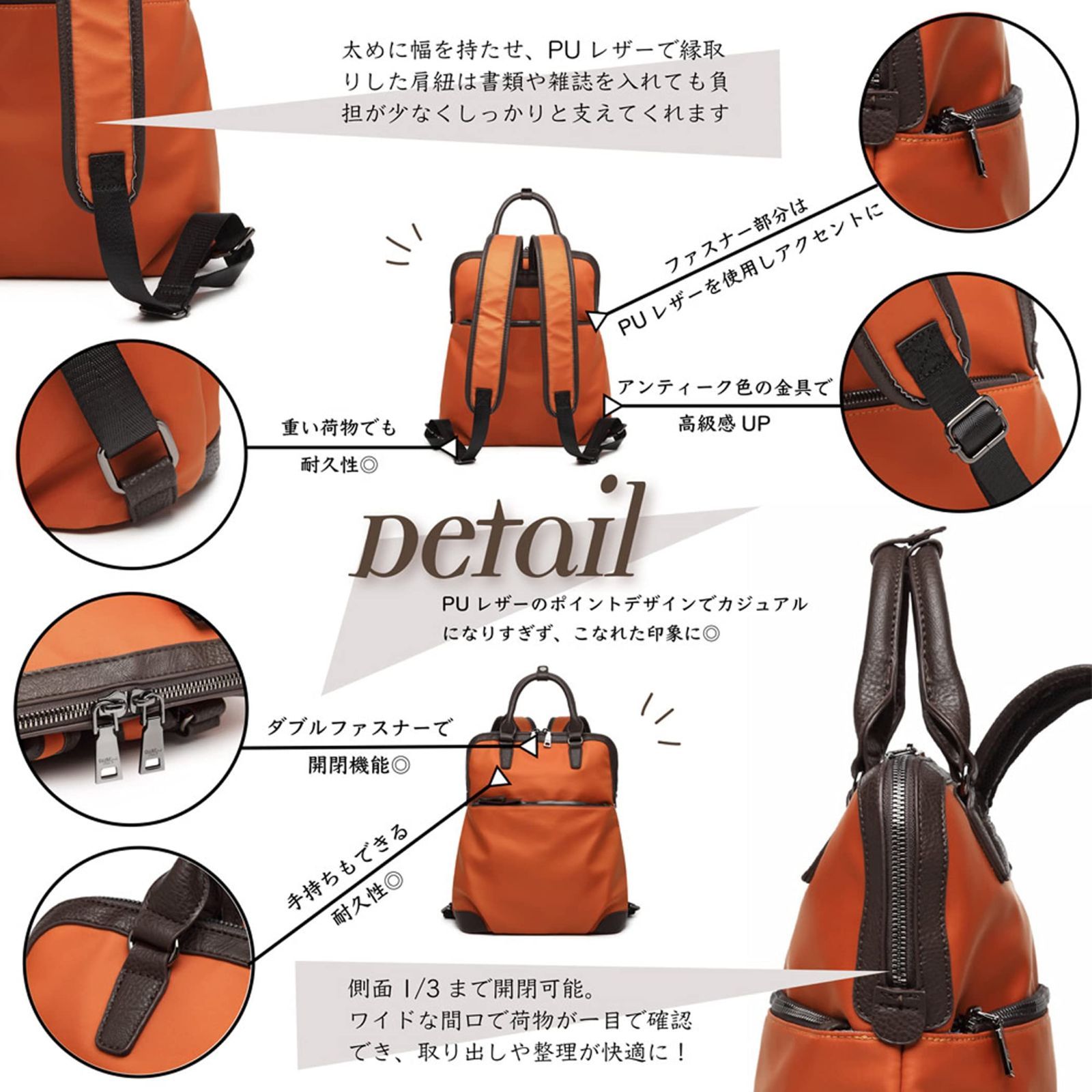 特価商品】italy オシャレ 軽量 撥水 リュックサック 防水 A4 特価商品】italy オシャレ 軽量 撥水 リュックサック 防水 A4