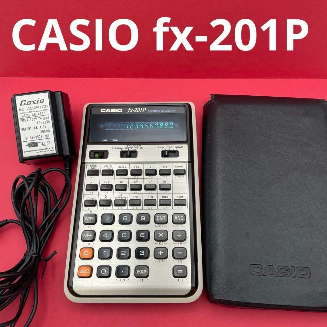 【動作OK】CASIO fx-201P 関数電卓 ACアダプター付き カシオ レトロ - メルカリ