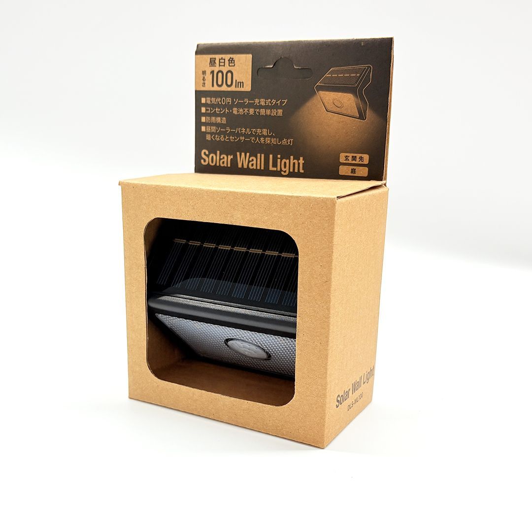 DAISHIN ソーラーウォールライト センサーライト 100ルーメン DLS-WL100 【CHA-41496】 - メルカリ