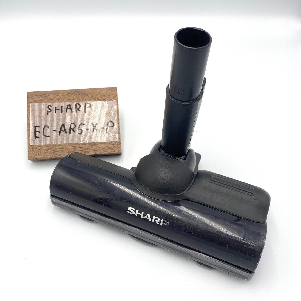【簡易清掃済】 SHARP シャープ EC-AR5X-P 掃除機 ヘッド 回転ブラシ 床ブラシ - メルカリ