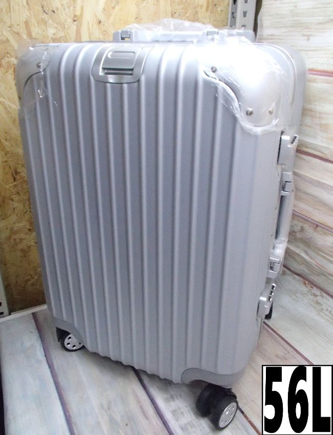 【ユナセイ】大容量 スーツケース 56L シルバー 230804W004 - Freehandsメルカリ店 - メルカリ