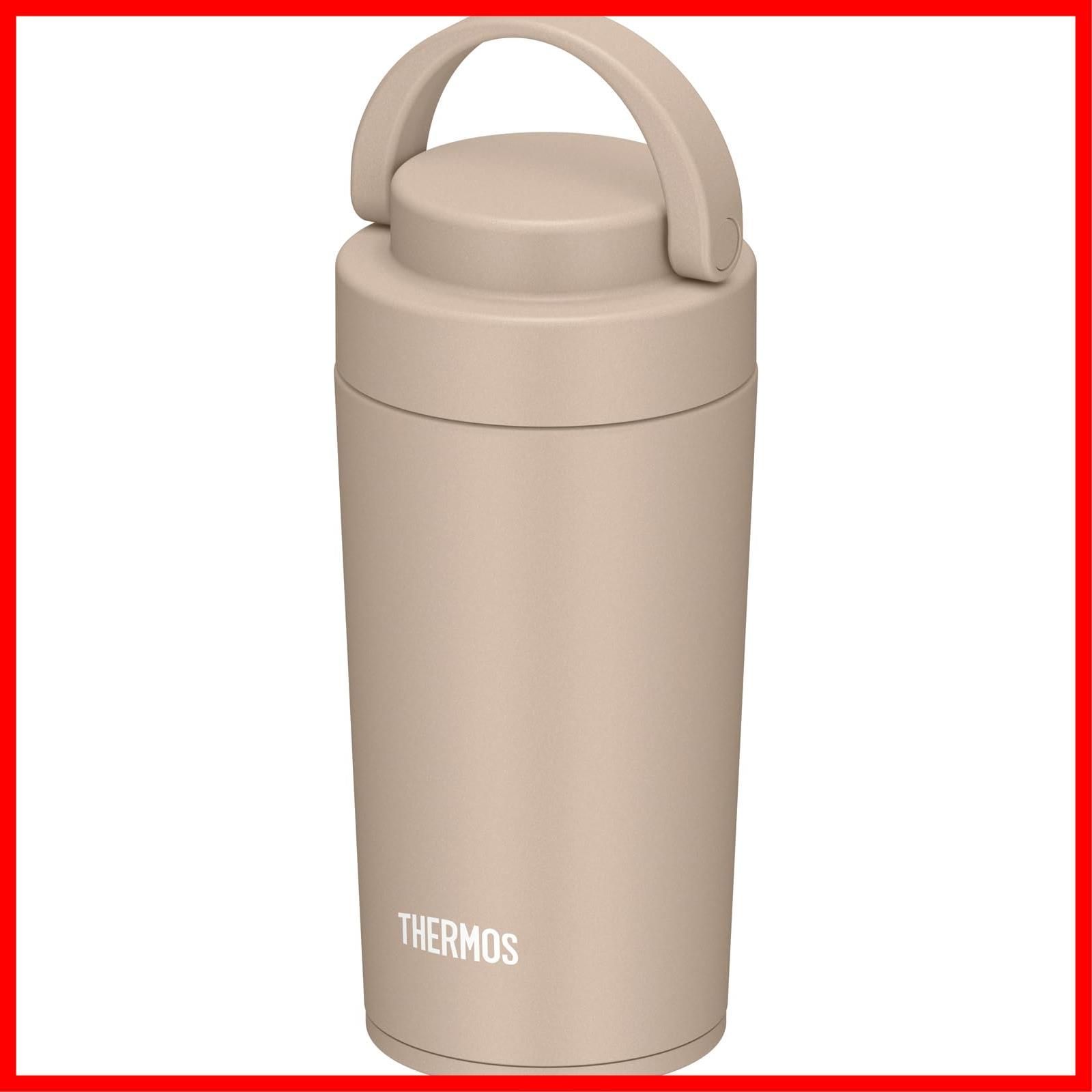 真空断熱ケータイタンブラー キャリーハンドル付き 水筒 320ml サーモス カフェラテ JOV-320 【食洗機対応モデル】 CL - メルカリ