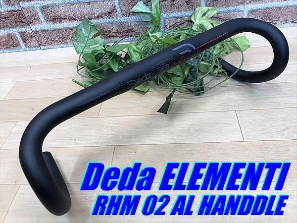 イチ推し!! 極上品!! Deda ELEMENTI RHM02 AL HANDDLE 31.7×440mm 310g デダ アルミドロップ ...