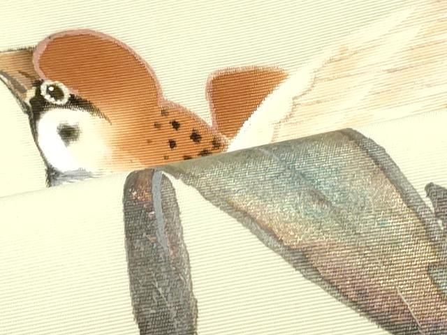 平和屋着物○塩瀬 九寸名古屋帯 手描き 雀 笹竹文 鳥の子色 金彩 正絹