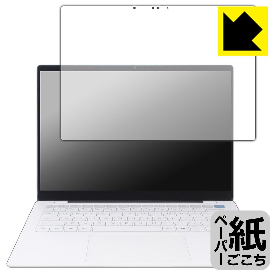 PDA工房 HP OmniBook X 14-fe0000 / 14-fe1000シリーズ 対応 紙に書くような描き心地 保護 フィルム 反射 ...