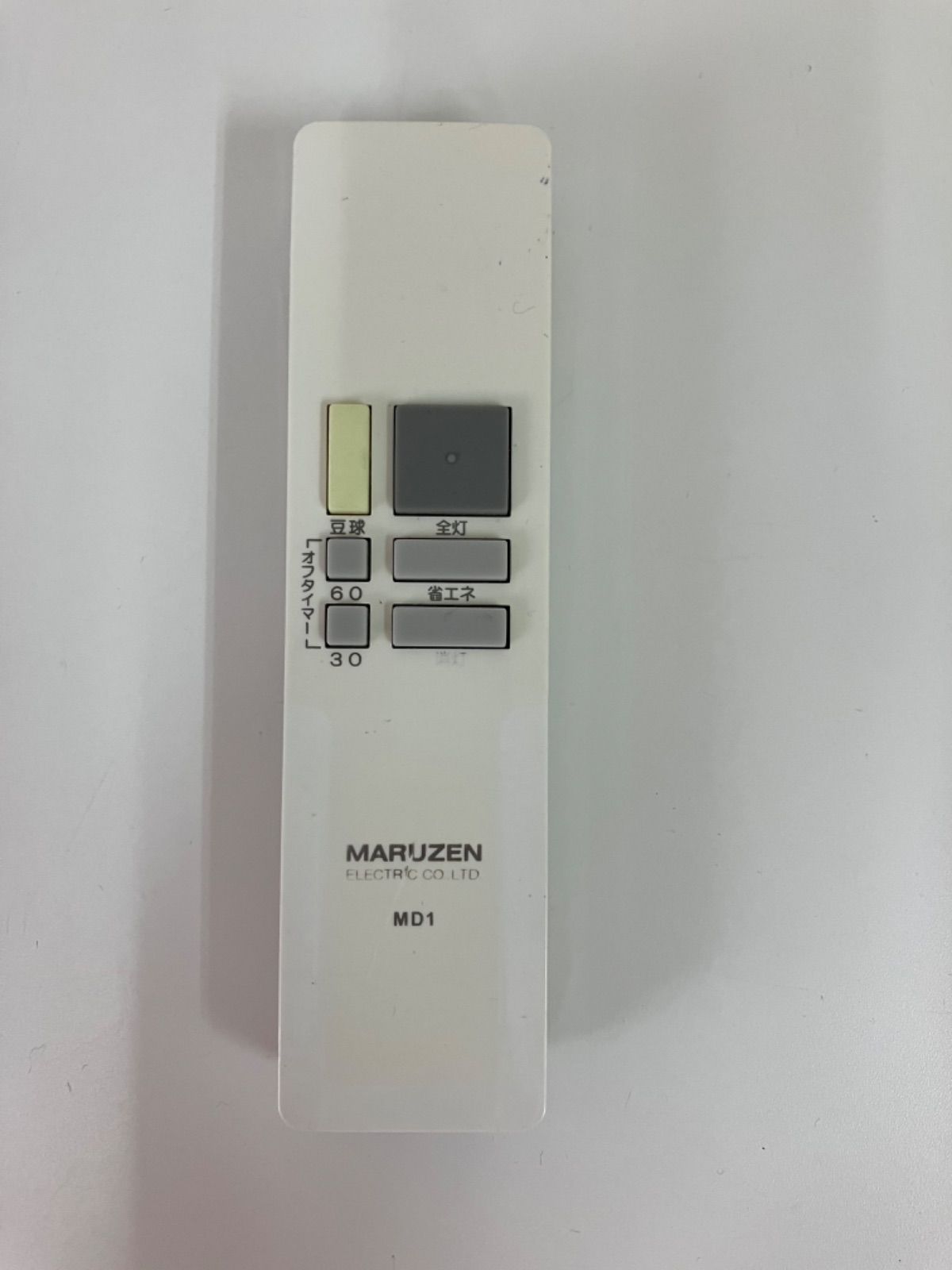 MARUZEN 照明リモコン MD1 - リモコン専門販売店 - メルカリ