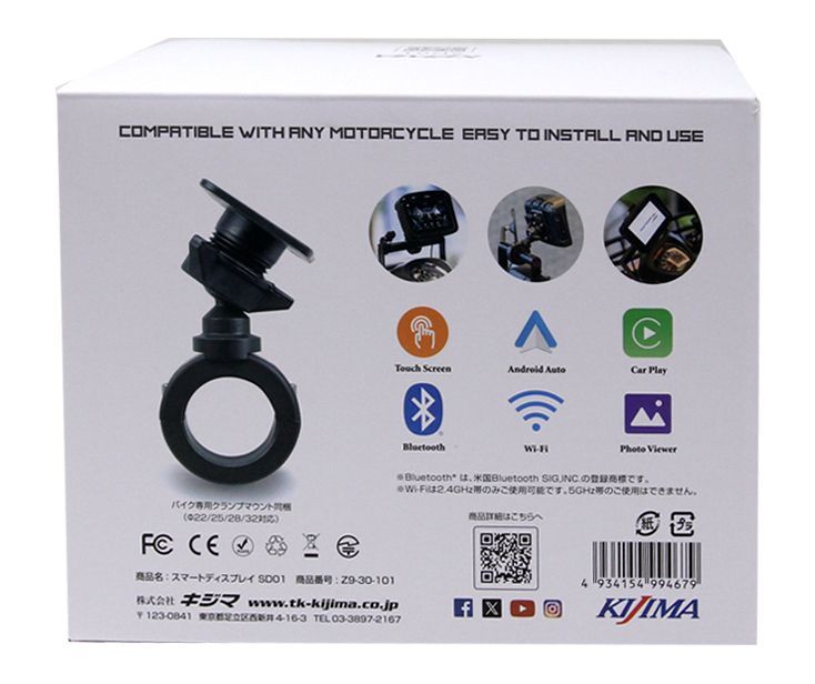 【新発売】キジマ KIJIMA スマート ディスプレイ SD01（Z9-30-101） - メルカリ