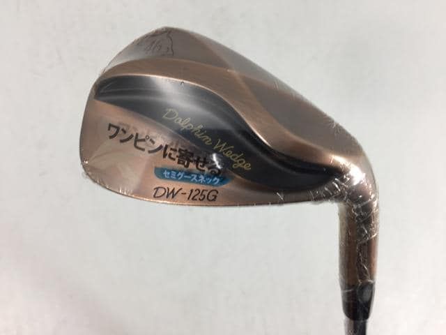 【中古ゴルフクラブ】【未使用品】キャスコ ドルフィン ウェッジ DW-125G Copper(カッパー) NSプロ ZELOS 7 AW【14日間返品OK】 返品OK 【中古ゴルフクラブ】【未使用品】キャスコ ドルフィン