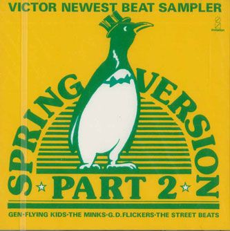 CD Various Victor Newest Beat Sampler Spring Version Part2 CDS50 VICTOR ...