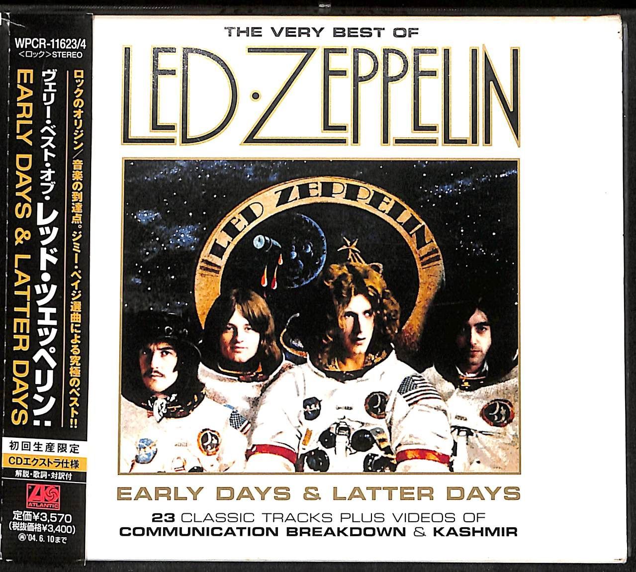 K160【帯付き2CD】Led Zeppelin Early Days & Latter Days The Very Best Of Led ...