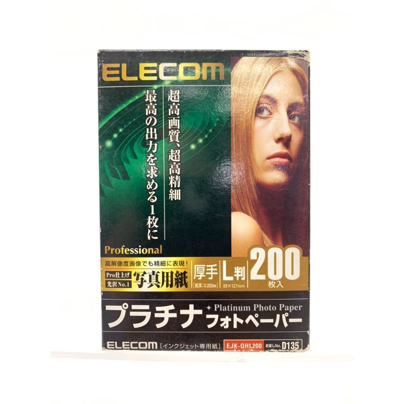 【ELECOM/エレコム】プラチナフォトペーパー光沢紙（厚手）L判/200枚入 EJK-QHL200【未開封】[IL] - メルカリ