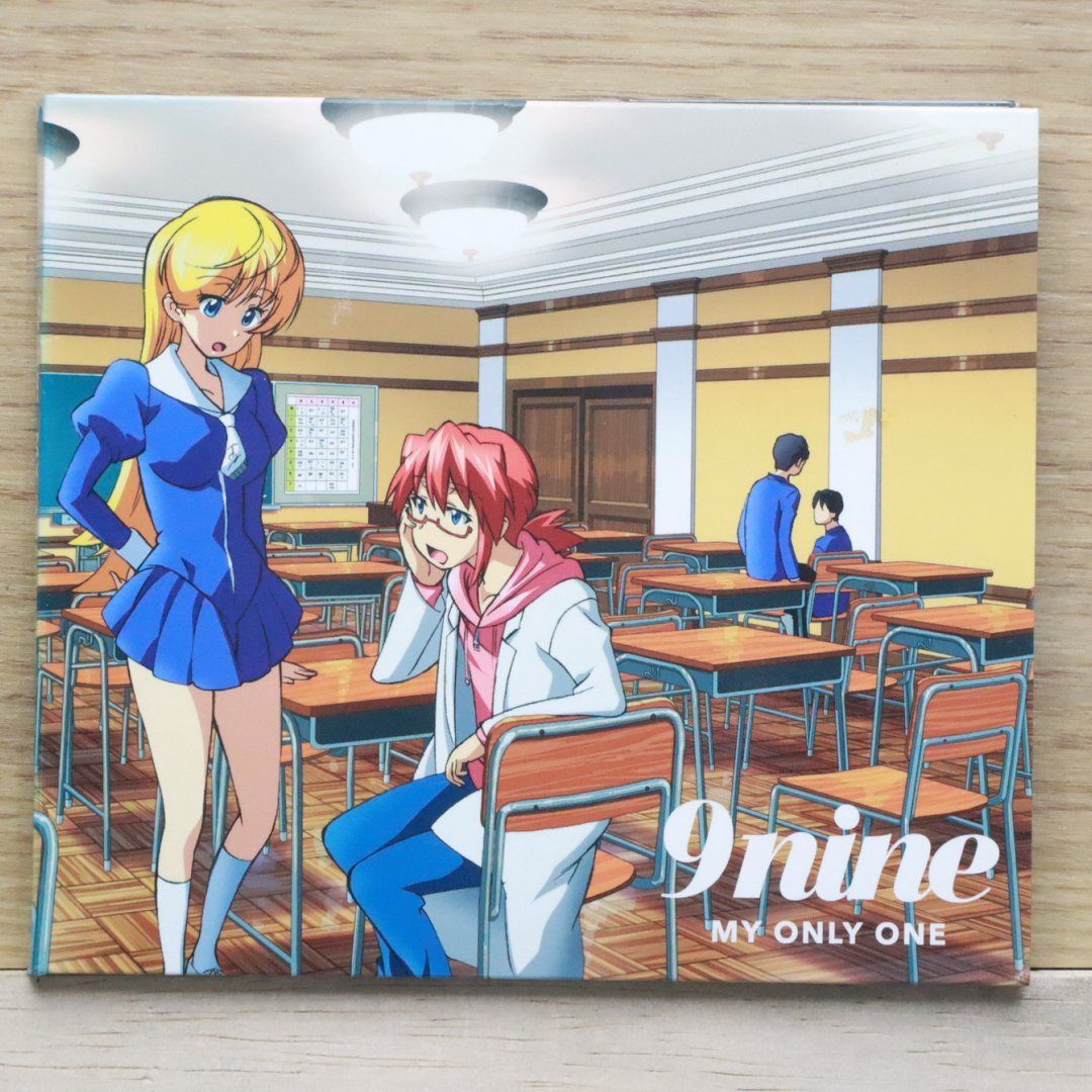 国内盤CD★9nine/9nine MY ONLY ONE(期間生産限定アニメ盤) 【SECL1775/4547557039887】H00334 - メルカリ