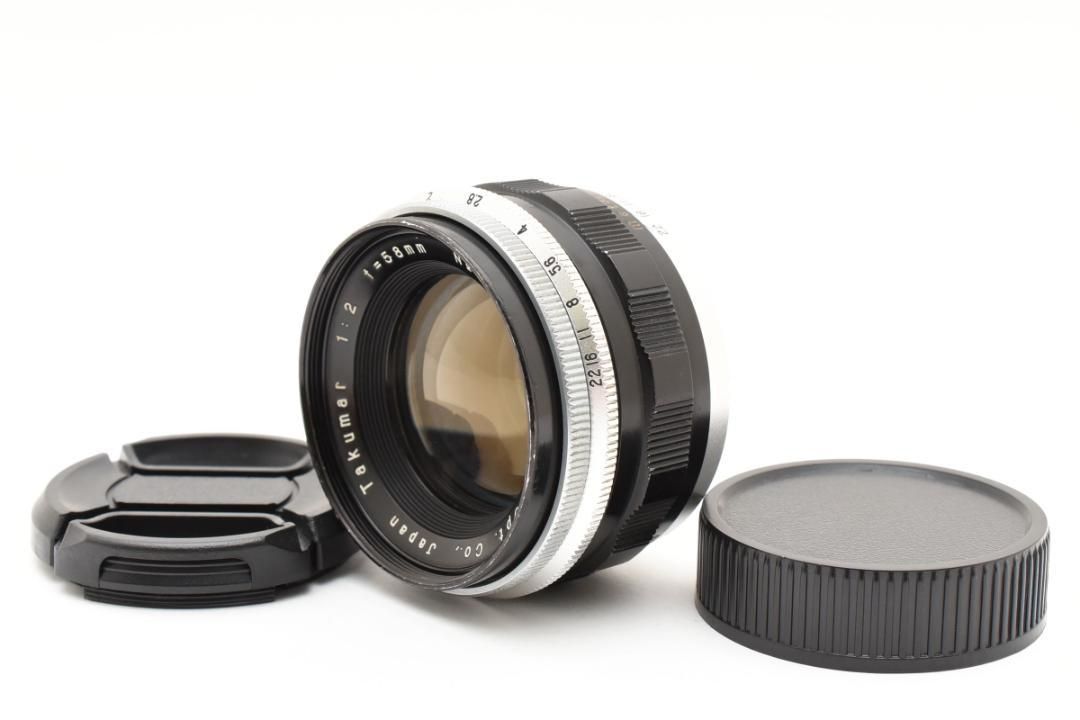 【希少レンズ】 Asahi Takumar 58mm F2 Y092 - メルカリ