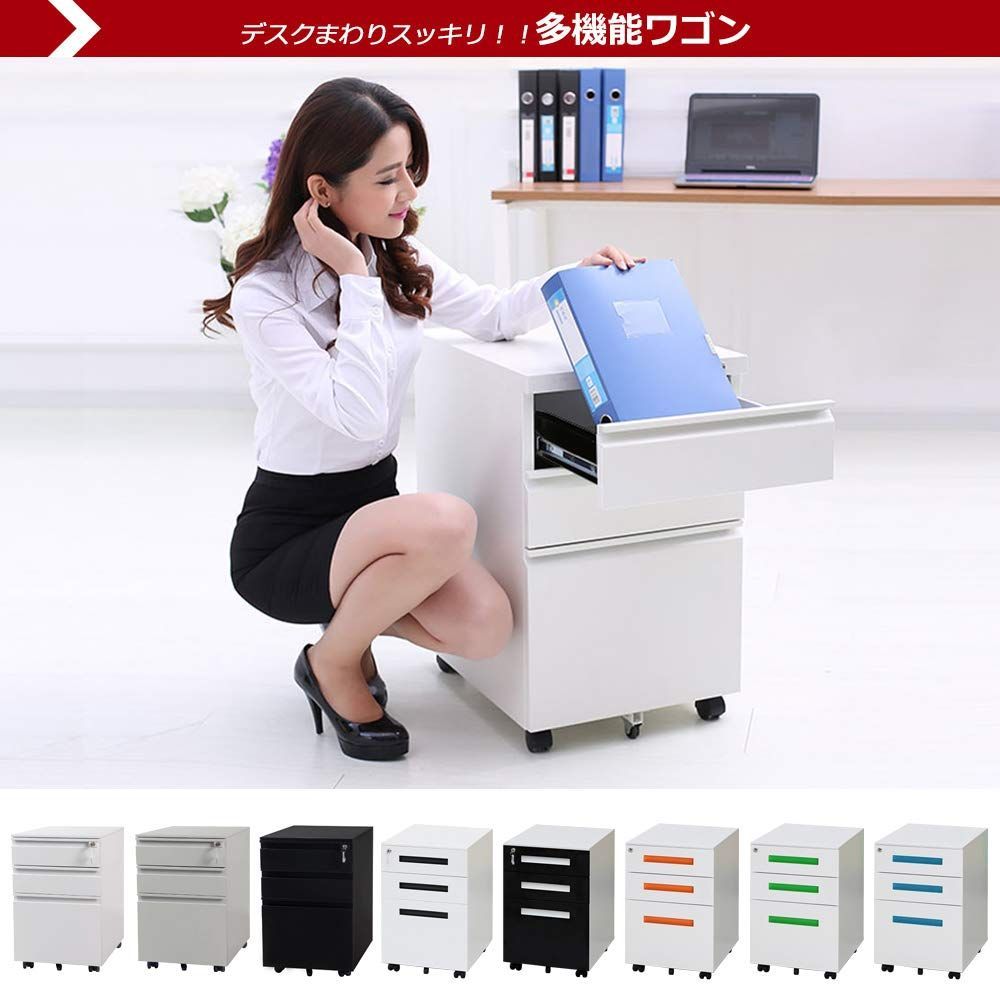 オーエスジェイ(OSJ) デスク キャビネット オフィスワゴン サイドワゴン 3段オールロック 幅390×奥行450×高さ600mm スチール製 ペントレー シリンダー錠 完全完成品 組立て ...