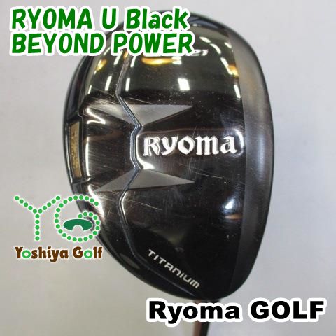 ユーティリティ リョーマ RYOMA U Black/BEYOND POWER/1flex/21[97636] - メルカリ