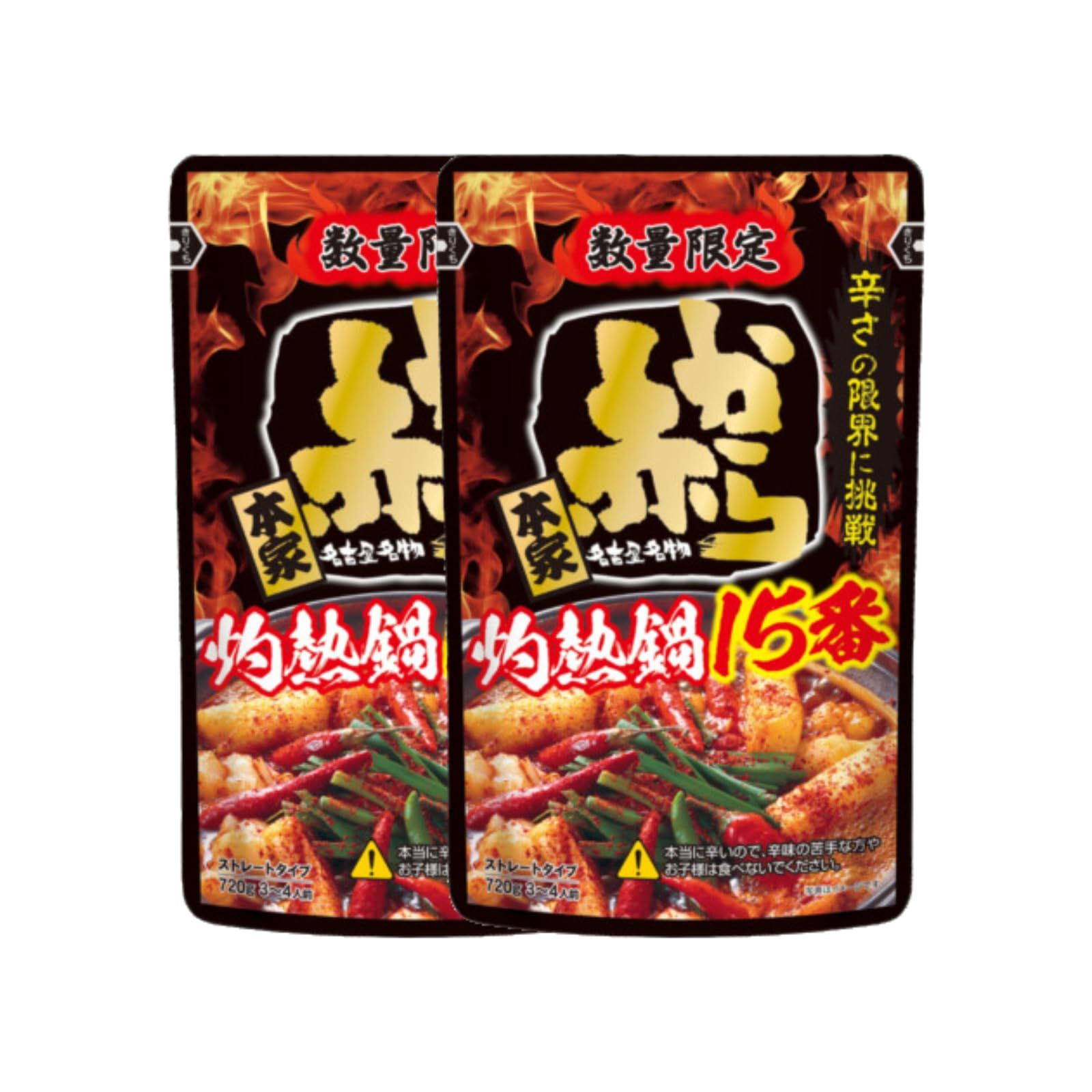 イチビキ ストレートタイプ 赤から鍋スープ 15番 720g×2袋| 赤から 鍋スープ 鍋の素 寄せ鍋 鍋つゆ [辛い] [2袋] - メルカリ