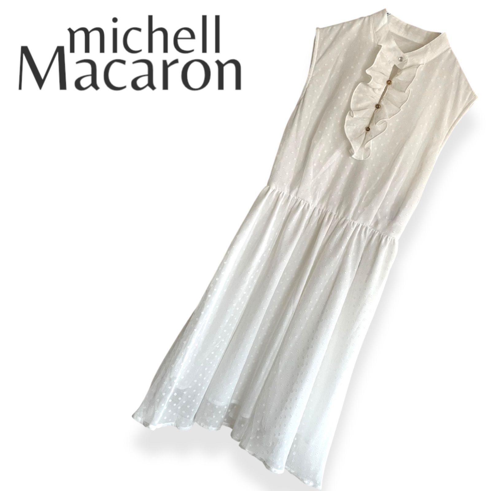 michell Macaron ミシェルマカロン ホワイト ノースリーブワンピース サイズF SKP0012 レディースフェミニン 514KZ - メルカリ