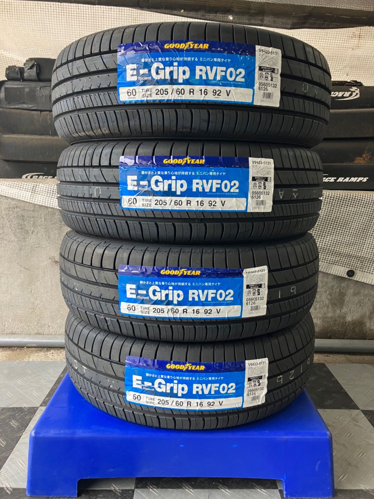 [店頭ご来店の方、作業工賃込み]or [通信販売の方、送料込み]GOOD YEAR Efficient Grip RVF02 グッドイヤー ...