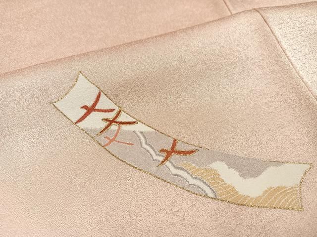 平和屋着物○銀座きしや 訪問着 駒刺繍 飛鳥草花熨斗文 金彩 正絹 逸品