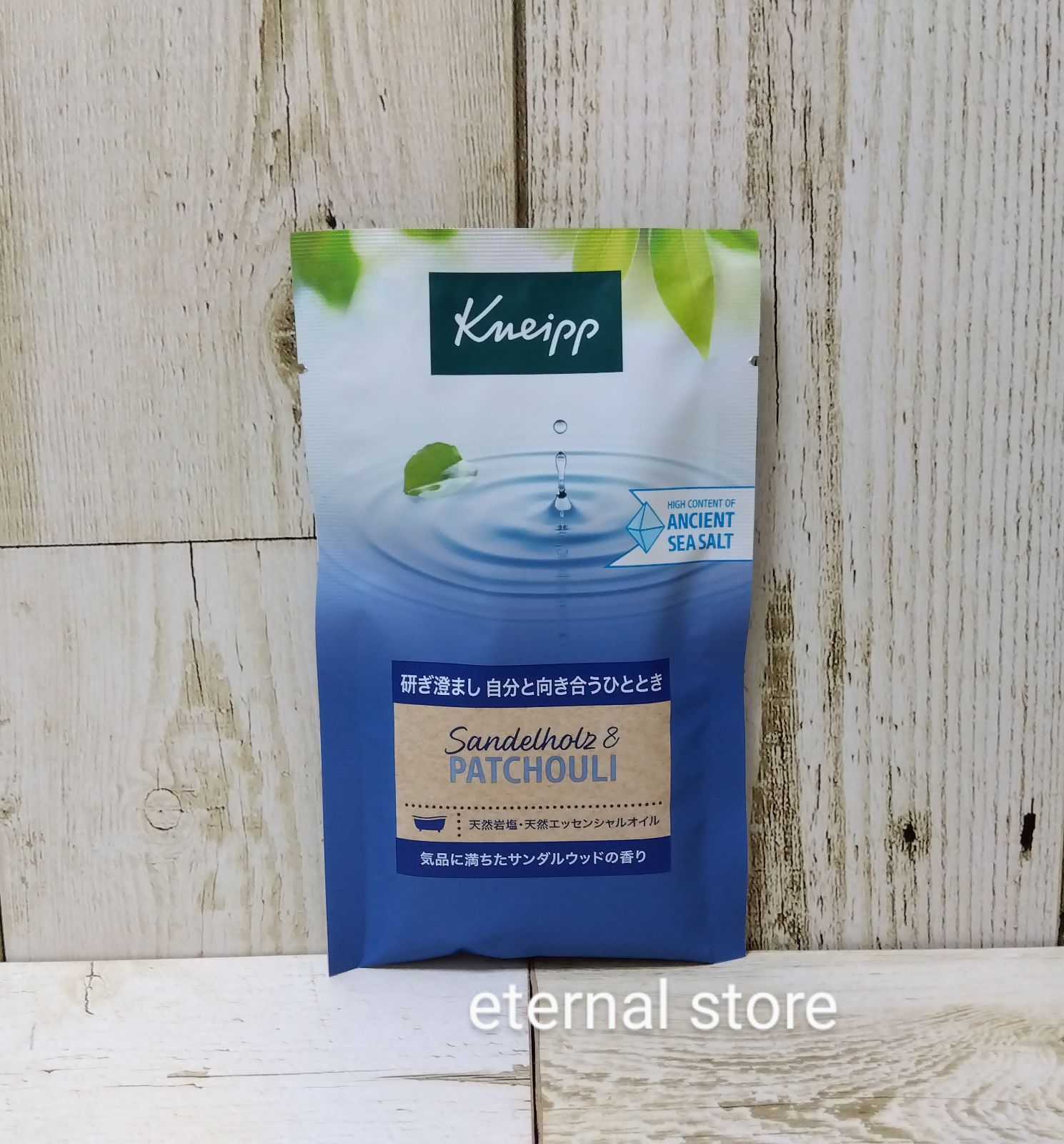 【新商品】Kneipp クナイプ バスソルト サンダルウッドの香り 1袋50g - メルカリ
