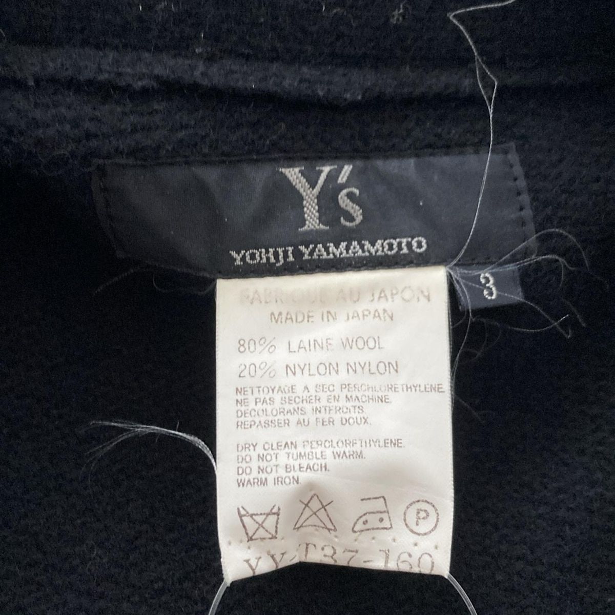 Y's(ワイズ) コート サイズ3 L レディース - 黒 長袖/ショート丈 Y's(ワイズ) コート サイズ3 L レディース - 黒 長袖/ショート丈