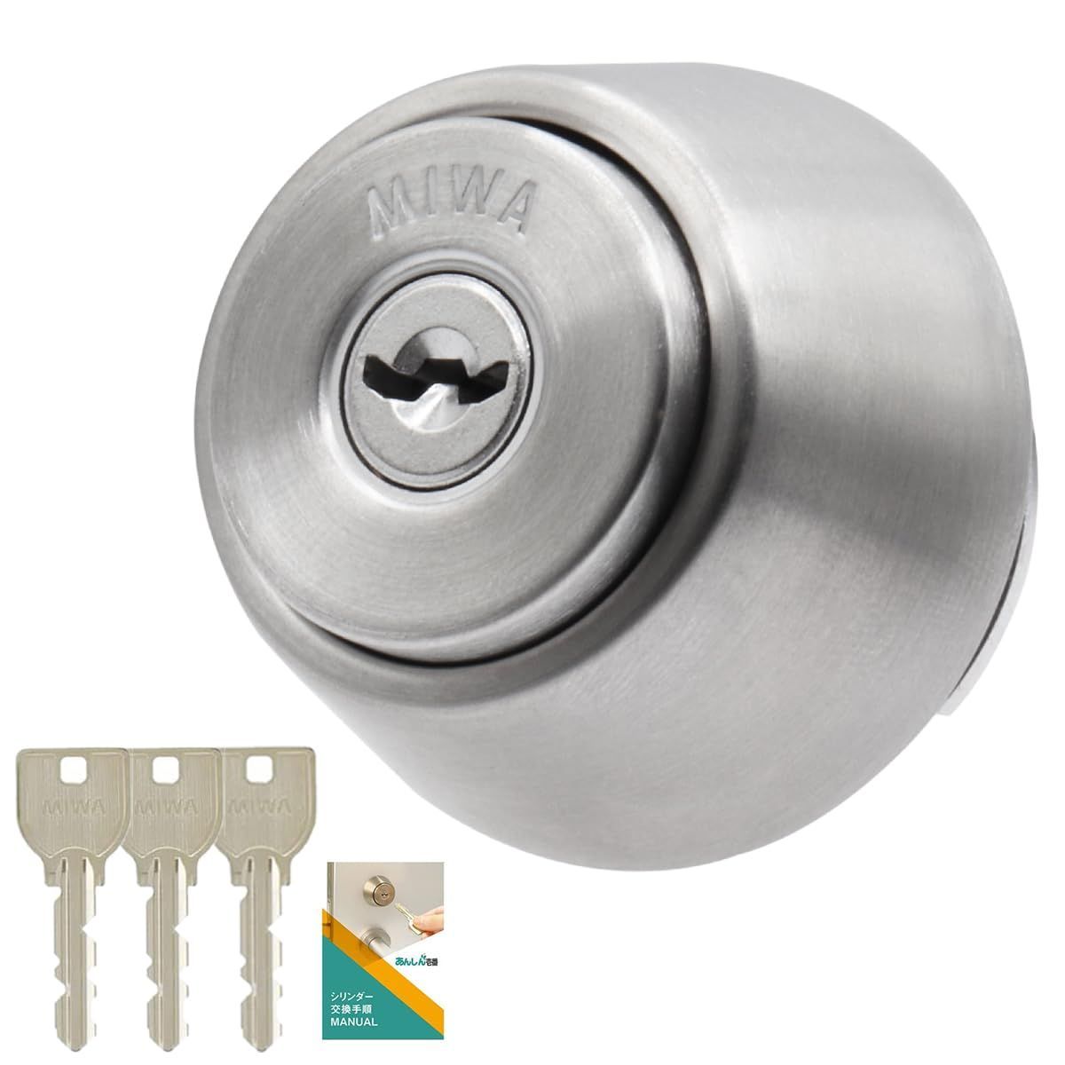 新品 MIWA(美和ロック) LSP シリンダー 錠 鍵 交換用 U9 玄関ドア 自分で TE22(扉厚37～41mm) シルバー(ST色) MCY-136 交換手順書付 PESP TE-0 ...