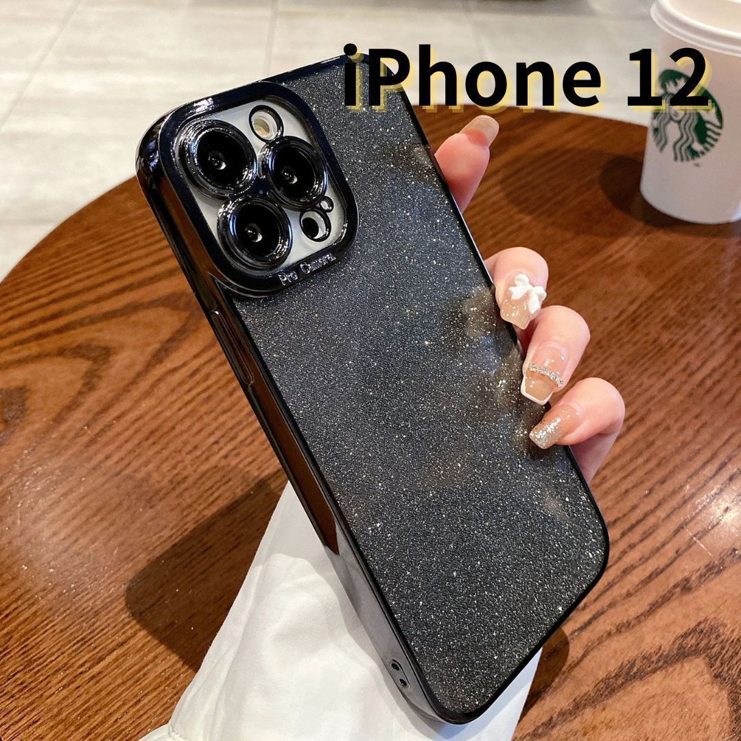 【Shops T】iPhone12 スマホケース ラメ キラキラ 携帯ケース クリア シンプル 軽量 おしゃれ かわいい 黒 ブラック E015 - メルカリ